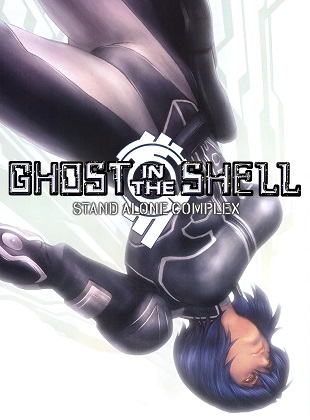Ghost In The Shell Stand Alone Complex: Anime Ciberpunk